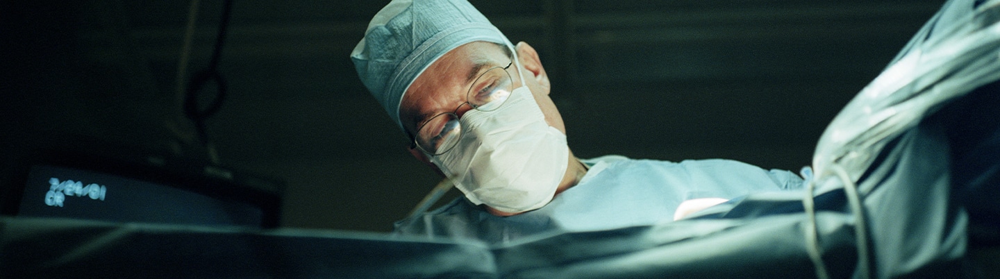 Neurosurgery - ECU Health